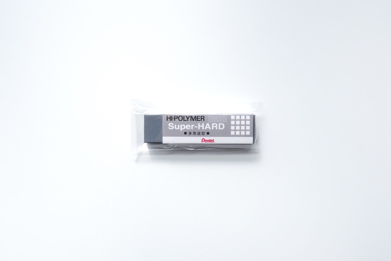 Pentel Hi-Polymer Super-Hard Eraser – mt. fo'rest