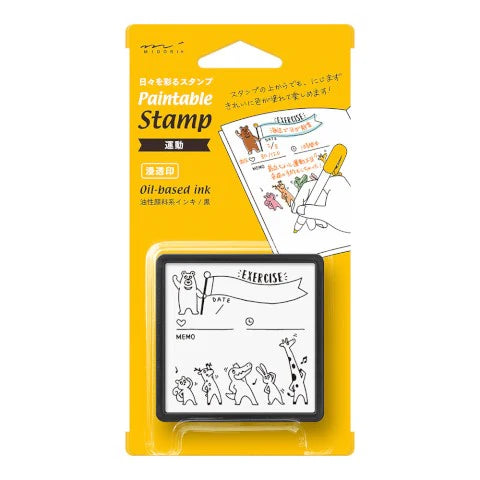 Midori Paintable Stamp - Pre-Inked - Exercise – mt. fo'rest